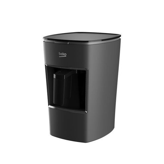 El-Iraqi Company | Beko Turkish Coffee Machine - Grey - BKK 2300 B
