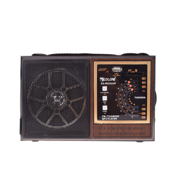 El-Iraqi Company | Golan radio 4band receiver with USB/SD card - RX-9922UAR