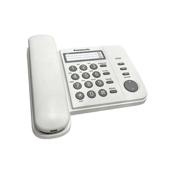 El-Iraqi Company | Panasonic Landline Phone White - KX-TS520W
