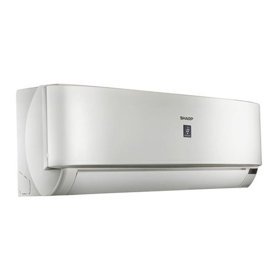 El-Iraqi Company | SHARP Split Air Conditioner 2.25 HP Cool Digital ...