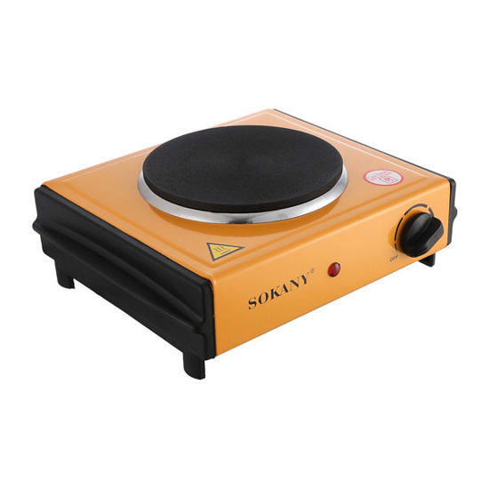 El-Iraqi Company | Electric Single Hot Plate Sokany , 1000 Watts SK-100A