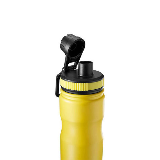 El-Iraqi Company | Tank me 650ml Stainless Steel Bottle - Yellow