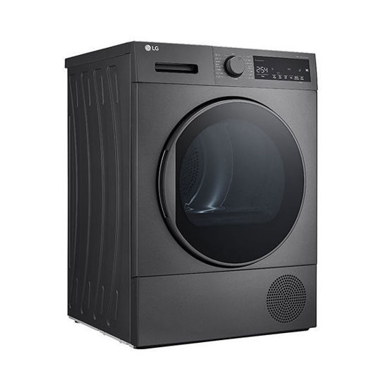 El-Iraqi Company | LG Heat Pump Dryer, 8kg Capacity, A++, Dark Silver ...