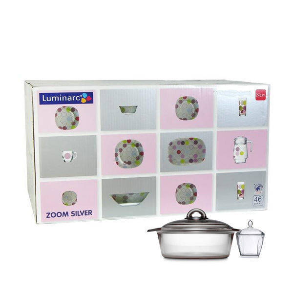 El-Iraqi Company | Luminarc Arcopyrex 50 Pieces Zoom Silver