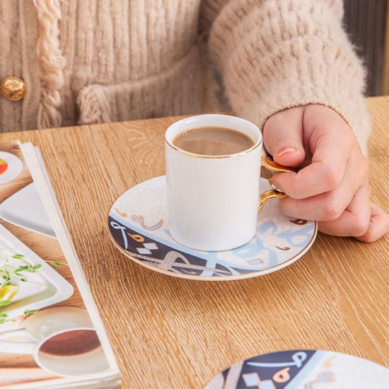 El-Iraqi Company | Nour Al Mostafa Coffee Set 13 Pieces With metal ...