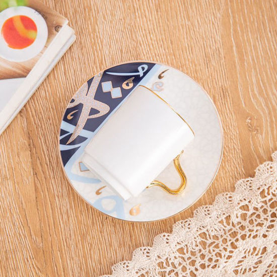 El-Iraqi Company | Nour Al Mostafa Coffee Set 13 Pieces With metal ...