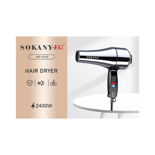 شركة العراقى | مجفف شعر سوكاني 2400 وات ستانلس MD-3000
